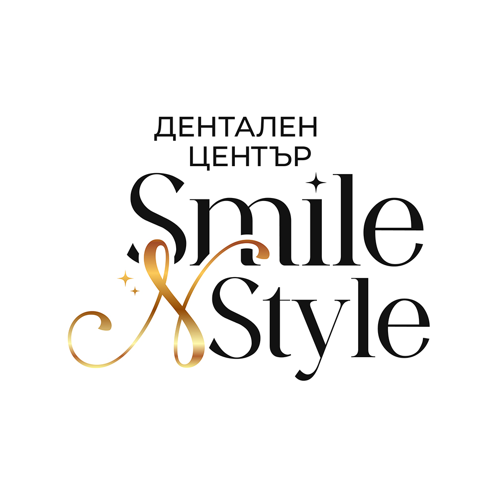 Дентален център SmileNStyle - Зъболечение и естетика